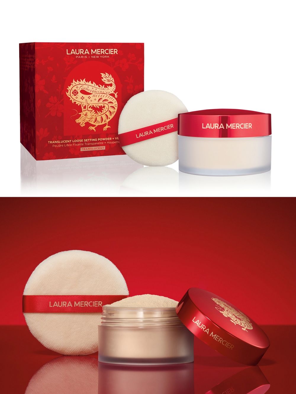 2024新年限定彩妝！蘿拉蜜思煥顏蜜粉、Ginger換上華麗龍年包裝，超值禮盒居然兩千元內就能入手！ ｜ POPO筆記