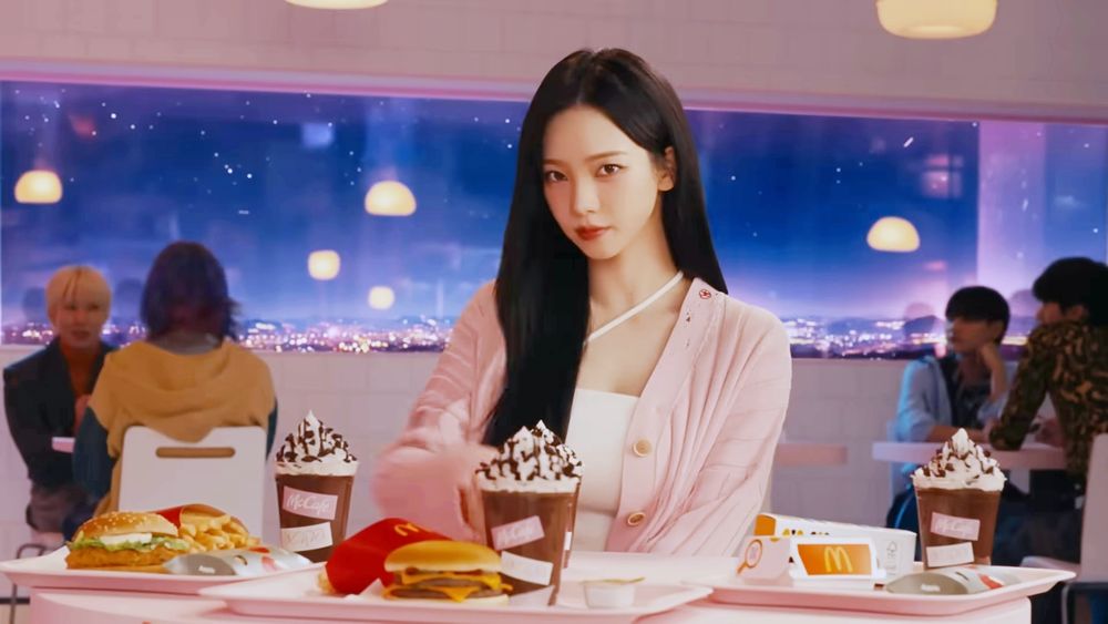 aespa成日本麥當勞代言人？！廣告曝光美哭網友、新品「OREO薄荷巧克力冰沙」同步開賣！ ｜ POPO筆記