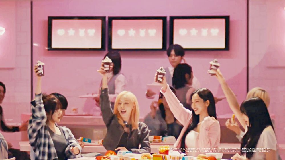 aespa成日本麥當勞代言人？！廣告曝光美哭網友、新品「OREO薄荷巧克力冰沙」同步開賣！ ｜ POPO筆記