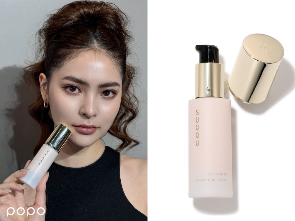 不用粉底液也能擁有鑽石水光肌！SUQQU全新絕緻艷澤妝前乳、塑形眉膏...，日妞瘋搶透明感白開水妝必備組合！ ｜ POPO筆記