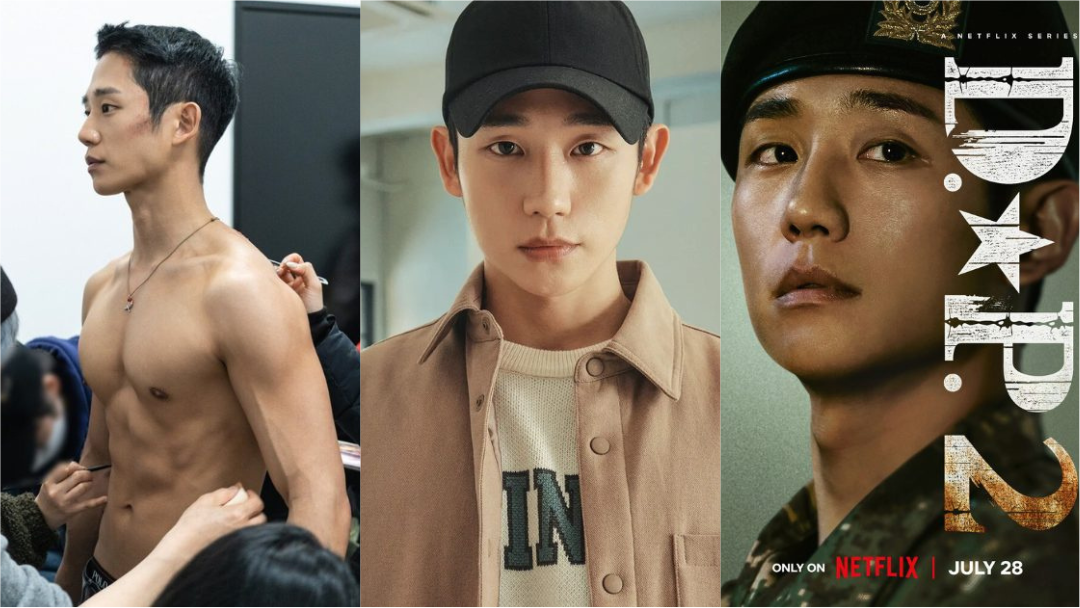 Netflix《D.P：逃兵追緝令2》丁海寅8件事：國民年下男、驚人家世曝光...看完秒圈粉！ ｜ POPO筆記