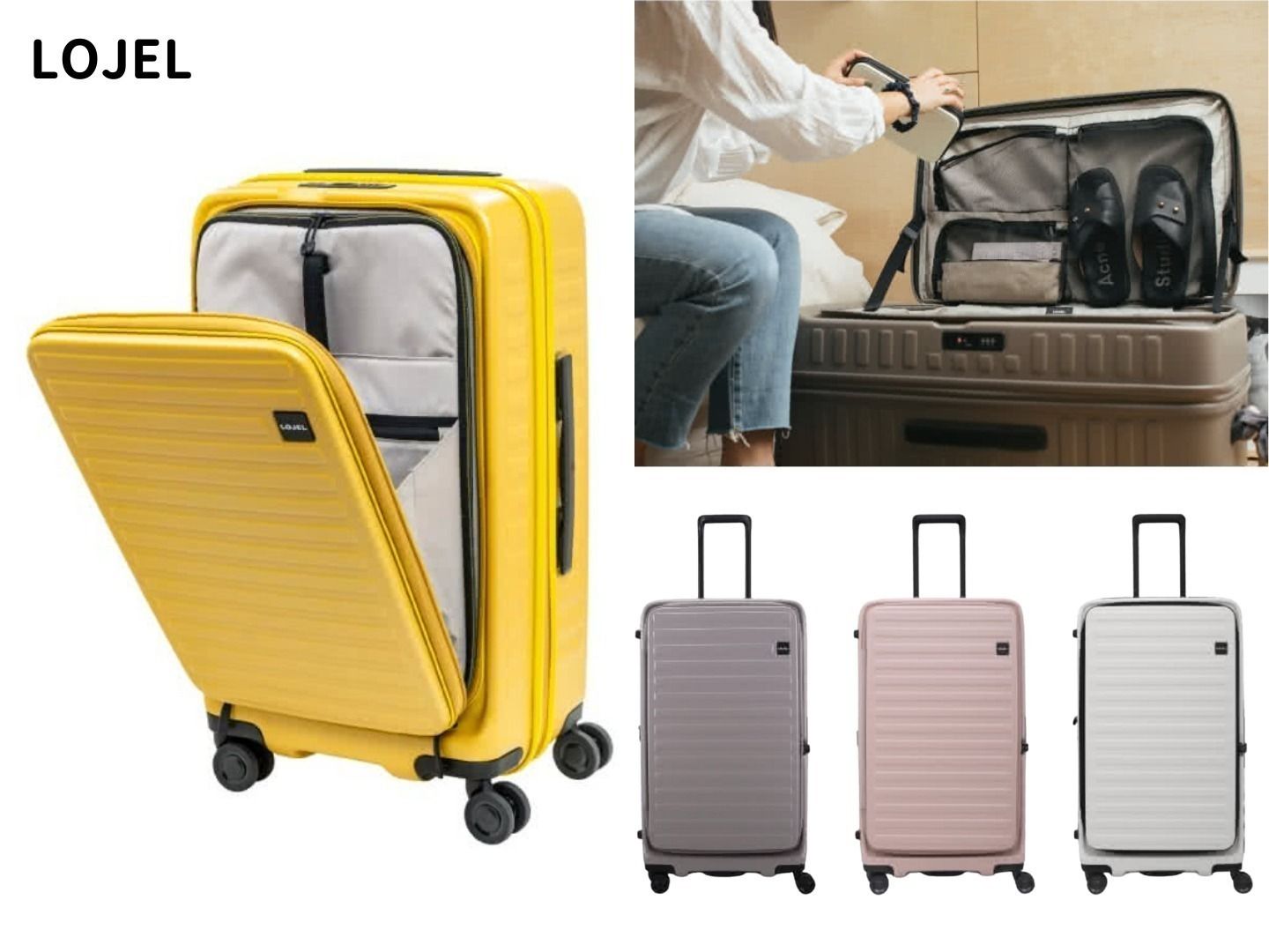 8款千元行李箱推薦！LOJEL、無印良品...美型設計CP值超高，出國前先準備好！ ｜ POPO筆記