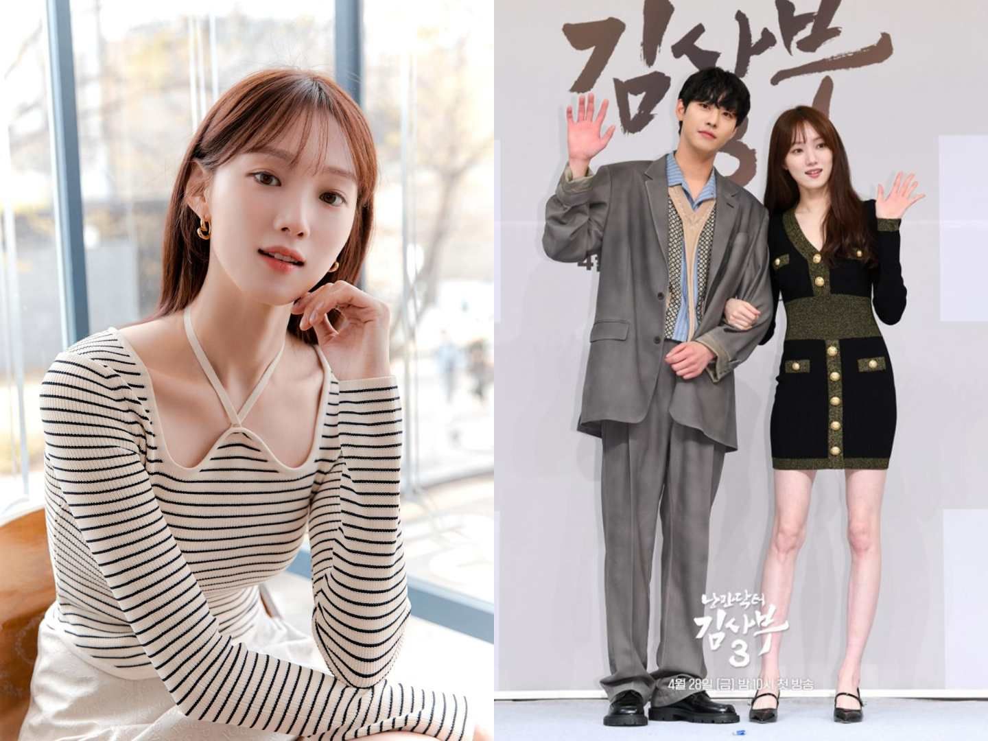 盤點10位身高超過170公分的女星！《今生也請多指教》申惠善竟有172cm，子瑜、安俞真成新一代高個女愛豆代表！ ｜ POPO筆記