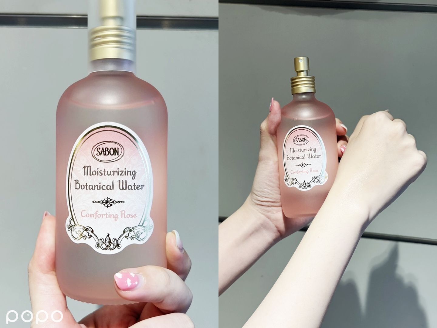 2023保濕凝凍推薦！SABON玫瑰保濕凝凍、玫瑰化妝水，一噴二敷肌膚超水又嫩白！還有淡淡玫瑰香～ ｜ POPO筆記