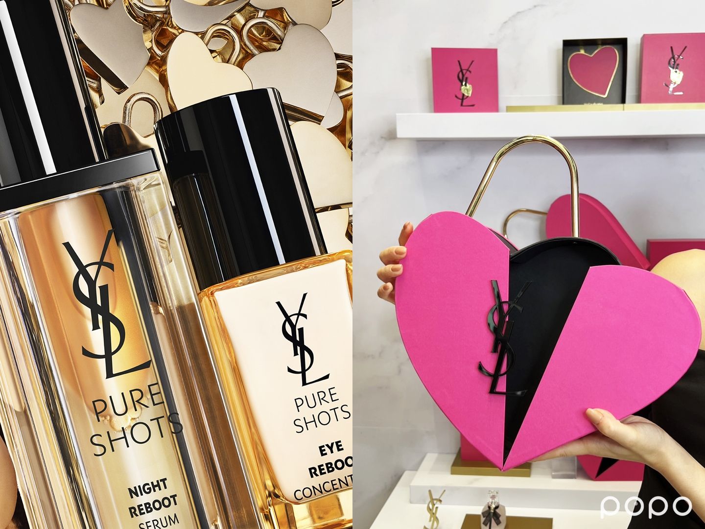 2023七夕情人節禮物！YSL推出史上最夢幻『愛心手提禮盒』，加碼慾望巴黎淡香精「愛心鎖限定香水瓶」就是要集寵愛於一身！ ｜ POPO筆記