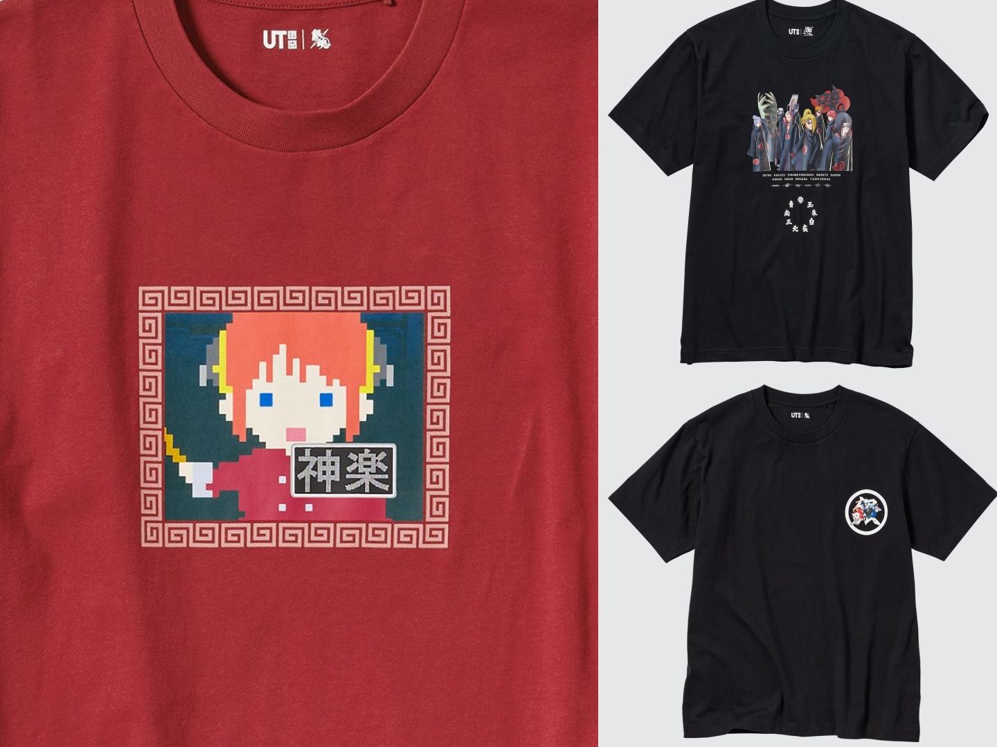 UNIQLO最新特價必買清單『BRATOP、T恤、背心』下殺200元入手超百搭單品！ ｜ POPO筆記