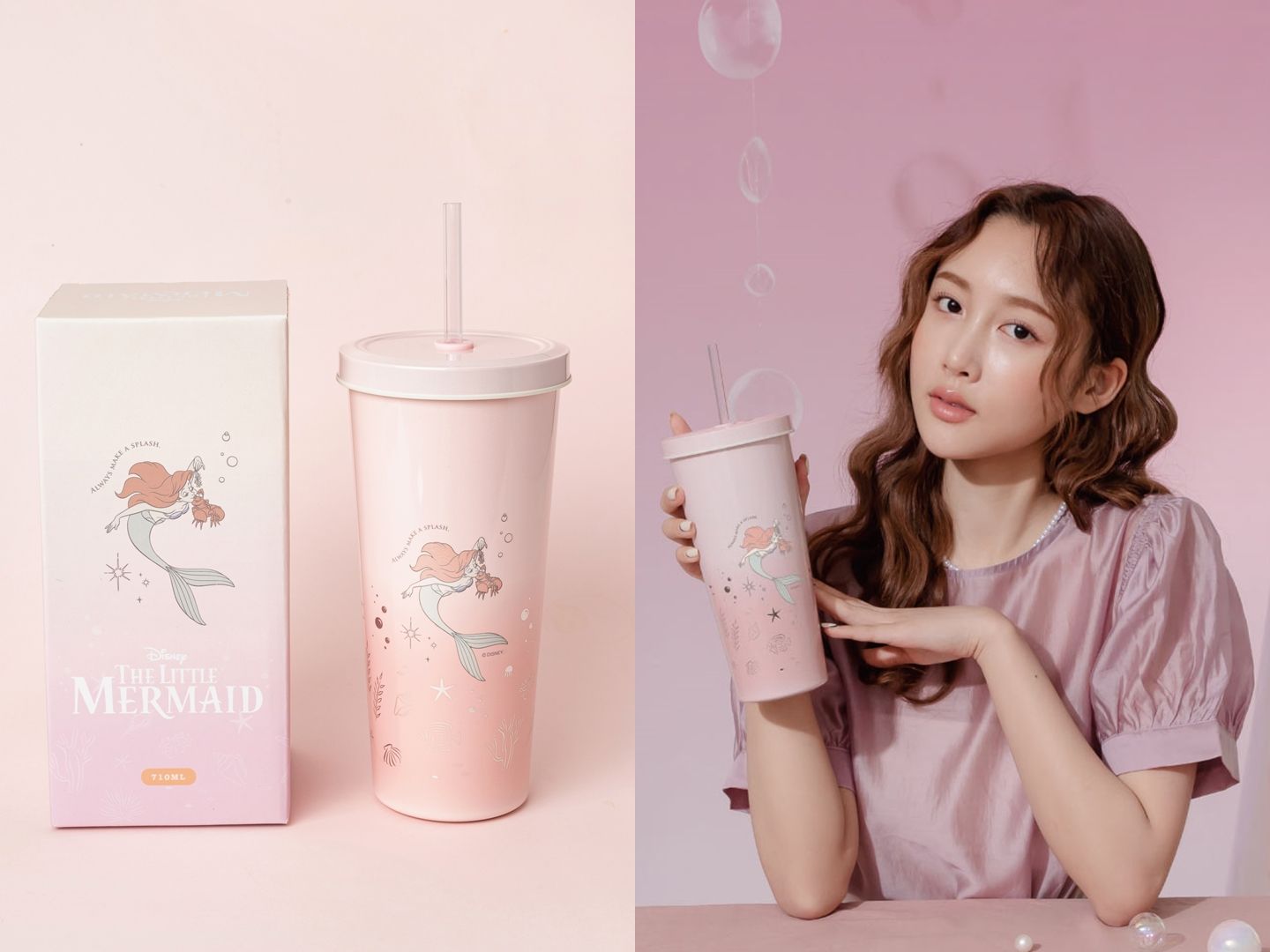 2023最美環保杯推薦！良杯製所Oolab『小美人魚系列』吸管杯夢幻粉嫩漸層、少女心爆棚！ ｜ POPO筆記