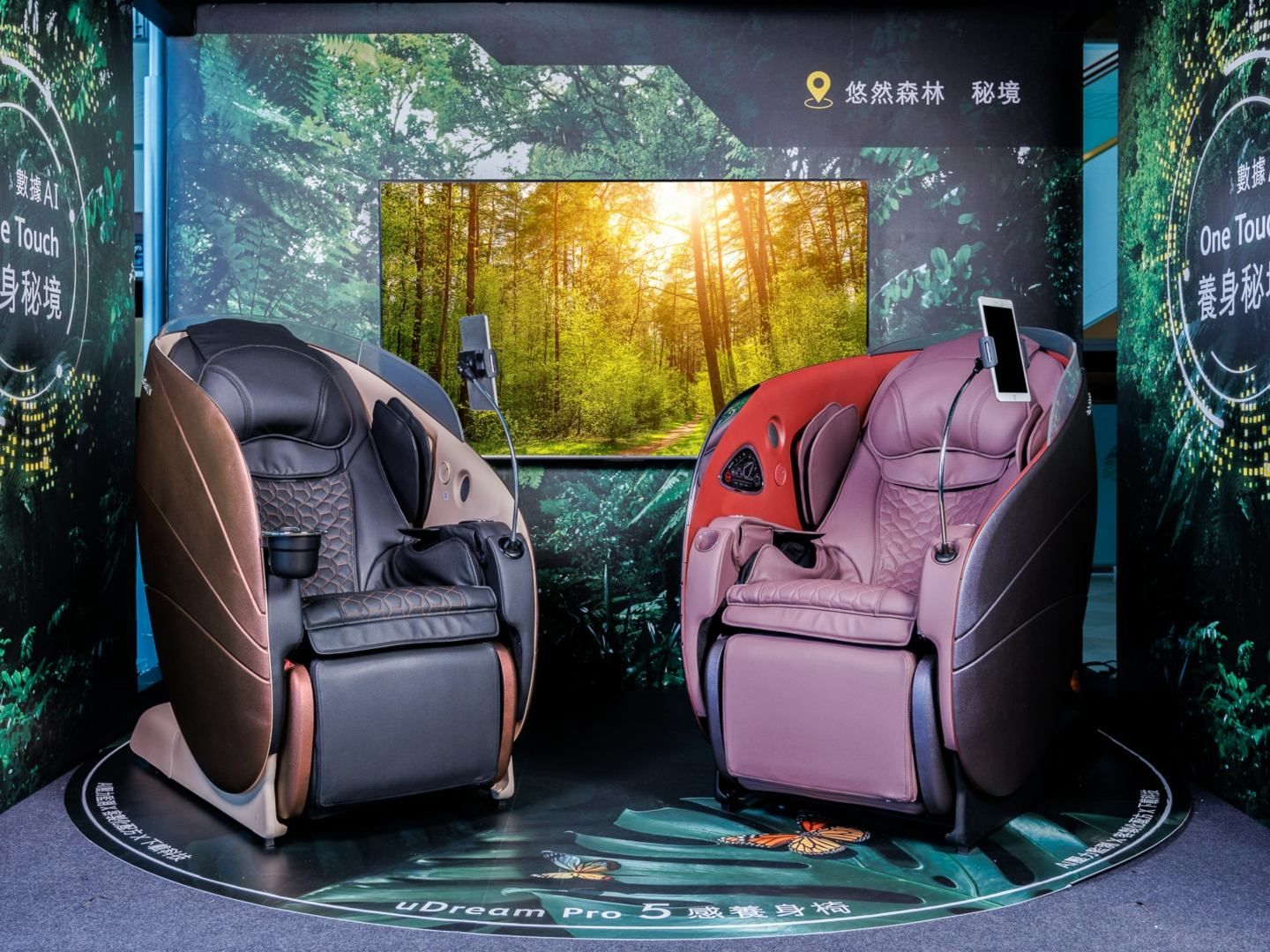 玄彬代言OSIM按摩椅必買亮點、價格優惠公開！在家就能擁有SPA級享受！ ｜ POPO筆記