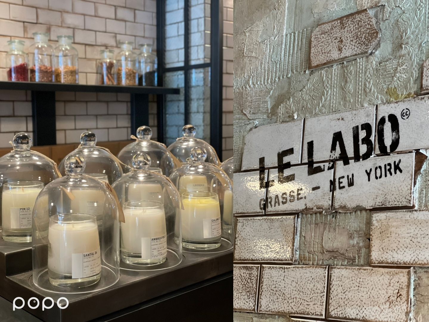 2023限定香水推薦！Le Labo 城市限定系列新香「上海55末藥」甘草、茉莉、廣藿香，讓人醉心新舊文化的香氣！ ｜ POPO筆記