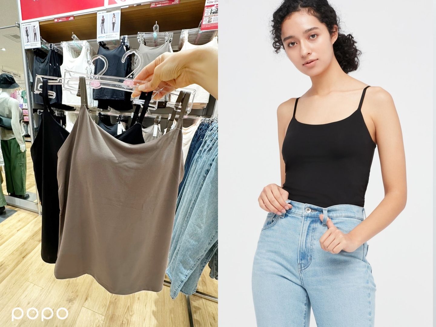 終於等到了！新店首間UNIQLO在裕隆城！雞蛋糕免費送、290元起獨家特價...開幕優惠整理！ ｜ POPO筆記