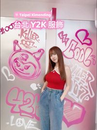 台北探店 西門Y2K服飾 ｜ POPO筆記