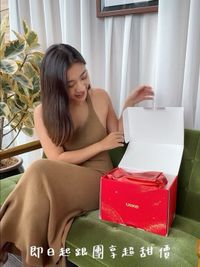 Ulike Air10輕鬆解決除毛問題🎄聖誕獻禮團購優惠中💝 ｜ POPO筆記