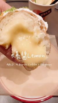 🍩 ABCD . A Better Coffee & Doughnut ☕️ ｜ POPO筆記