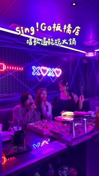 Sing!Go聚唱KTV板橋店～唱歌還可以吃火鍋！ ｜ POPO筆記