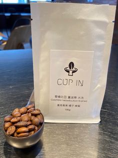 哥倫比亞 黃波旁 水洗 - CUP IN ｜ POPO筆記