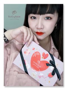 ♡二月 𝐛𝐮𝐭𝐲𝐛𝐨𝐱 美妝體驗盒♡ ｜ POPO筆記