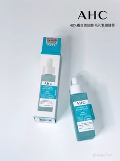 ♡AHC♡40%複合琥珀酸 毛孔緊緻精華 ｜ POPO筆記