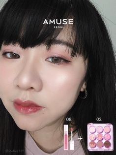 ♡AMUSE♡新品上市！九色透明眼影盤、琉璃光澤唇釉💋 ｜ POPO筆記