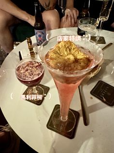 新開的台中酒吧🌟Narcos Bar那口子酒吧🍷好喝才推薦 ｜ POPO筆記