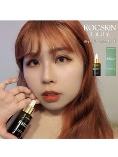 痘痘剋星♡克麗詩黛KOCSKIN「B3抗痘調理精華」 ｜ POPO筆記