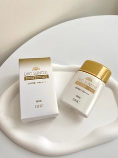 DHC金靚白水亮防曬乳 夏天真的太需要了吧！ ｜ POPO筆記