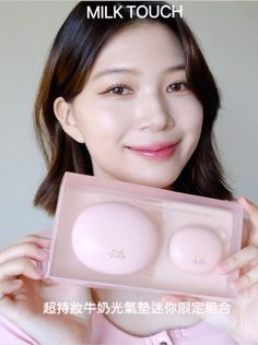 milktouch 出了#超持妝牛奶光氣墊迷你限定組合 ｜ POPO筆記