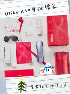 Ulike Air10 居家除毛快速上手🎄 ｜ POPO筆記