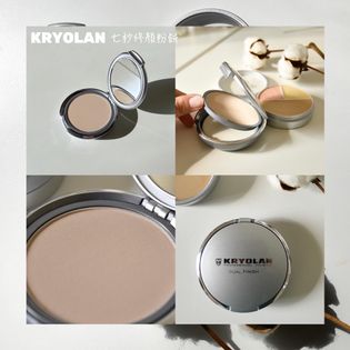 KRYOLAN 歌劇魅影 七秒修顏粉餅 ｜ POPO筆記
