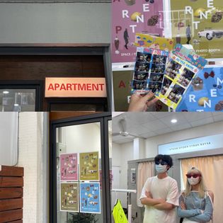 台中｜Kingjun x Afterparty 拍貼機 🎞️ ｜ POPO筆記