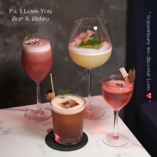 【台北市 • 大安區】《P.s. I Love You Bar & Bistro》 ｜ POPO筆記