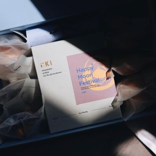 宅配禮盒｜IIKI一起講究美好 ｜ POPO筆記