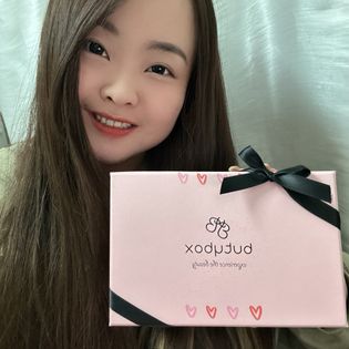 開箱2月份BUTYBOX ｜ POPO筆記