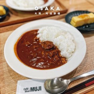 ️大阪 ️今日吃「Café&Meal MUJI」家居品牌跨業餐飲 無印質感餐廳 ｜ POPO筆記