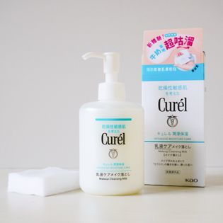 乾敏肌的卸粧好朋友—超咕溜牛奶質地！ Curél 珂潤咕溜小奶瓶 ｜ POPO筆記