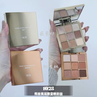 1028全新九宮格 換個清淡口味? ｜ POPO筆記