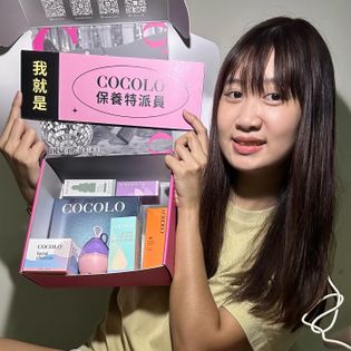 COCOLO 明星產品分享 ｜ POPO筆記