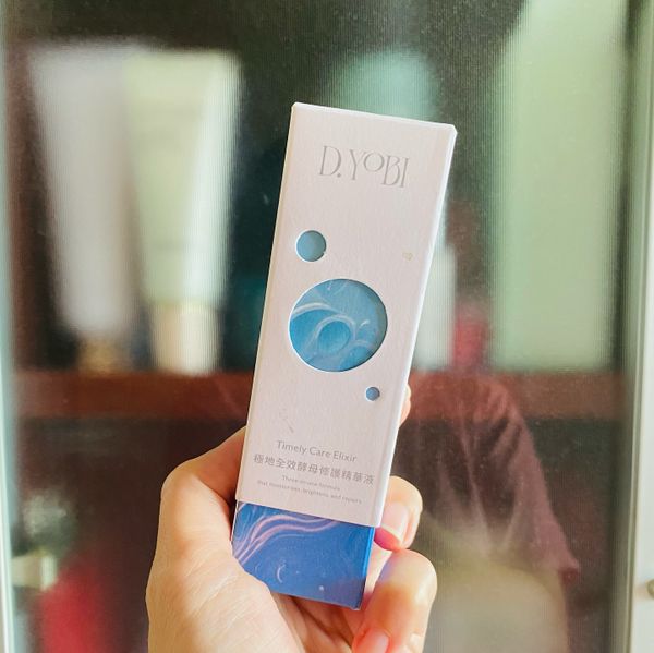 極致補水💦/D.YOBI癒倍好研_極地全效酵母修護精華液 ｜ POPO筆記
